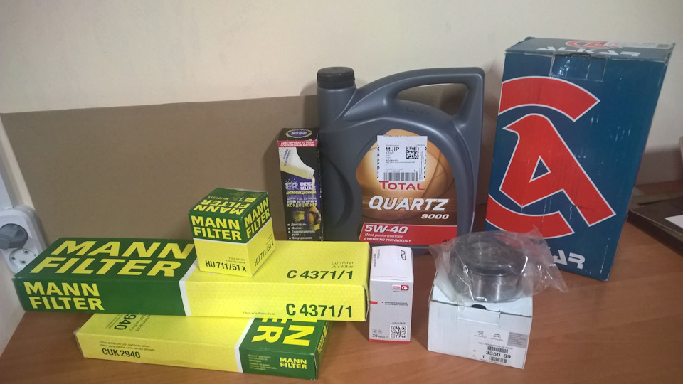 Плановое ТО — Peugeot 307, 1,6 л, 2007 года | плановое ТО | DRIVE2