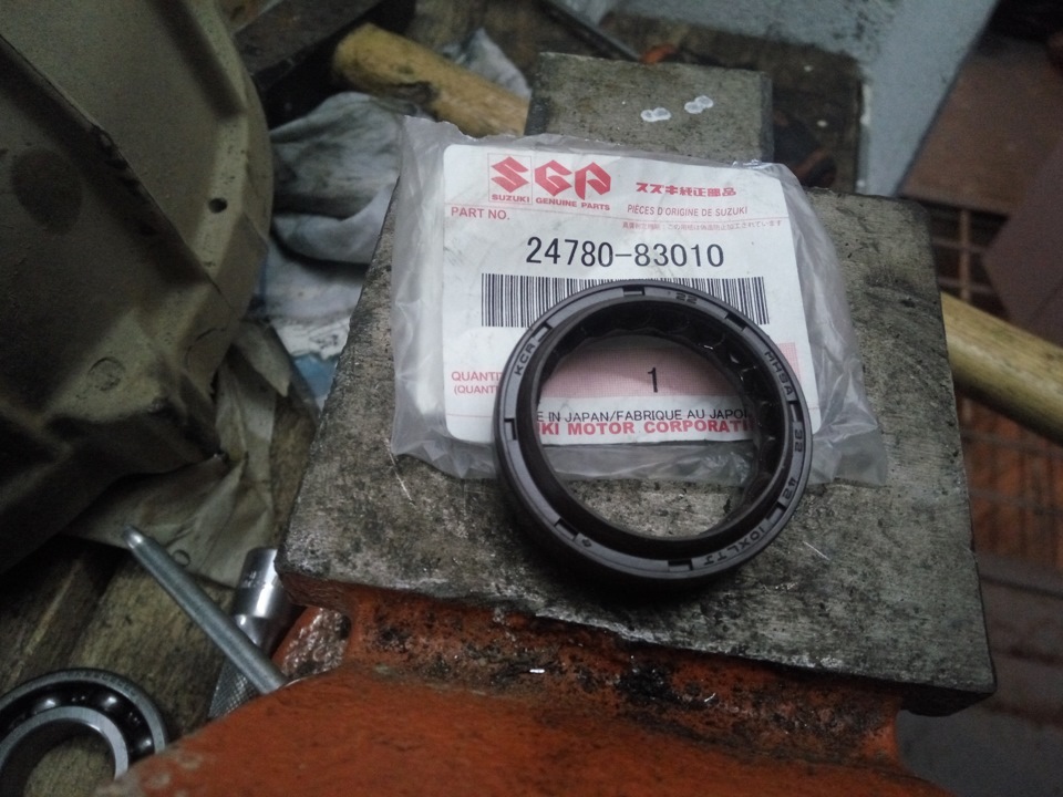 2478083010 Сальник зад. картера КПП SUZUKI | Запчасти на DRIVE2
