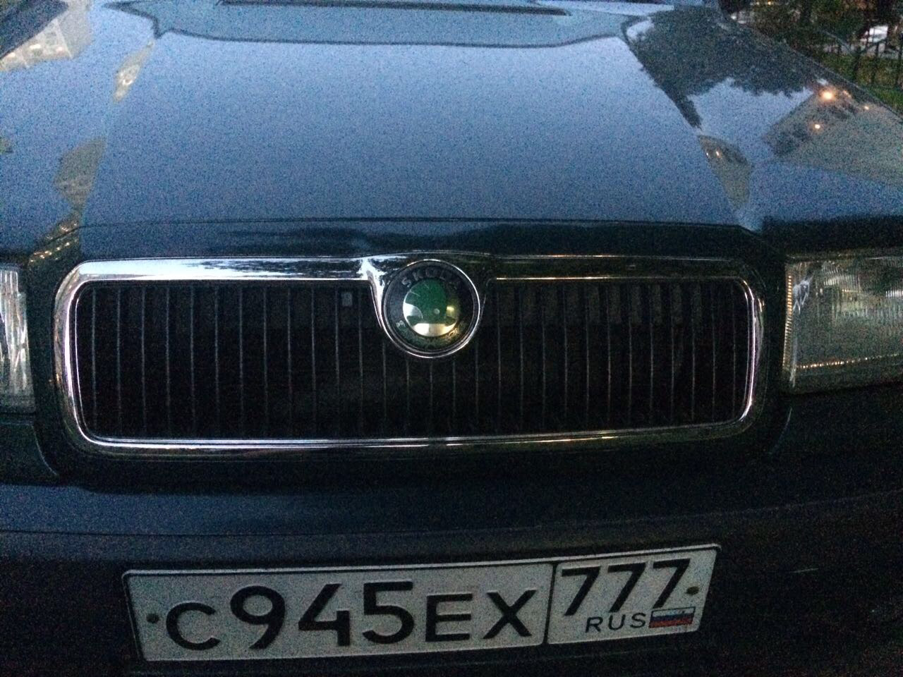 Замена масла мкпп. Облицовка решётки радиатора. — Skoda Felicia, 1,3 л ...