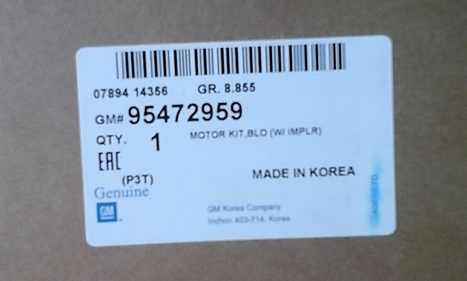 Вентилятор печки заменен — Chevrolet Aveo Sedan (2G), 1,6 л, 2013 года ...