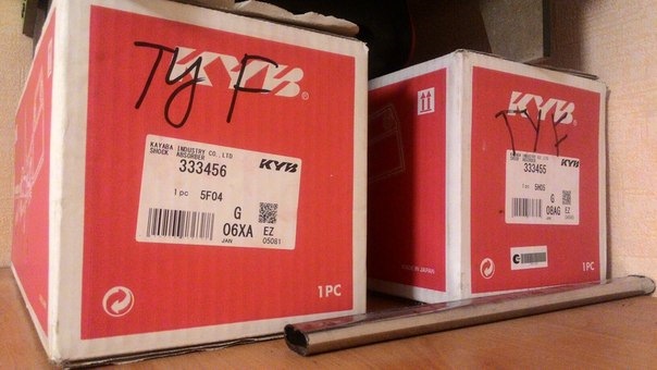 Купил передние стойки KYB — Toyota Corolla Fielder (E130), 1,5 л, 2008 ...