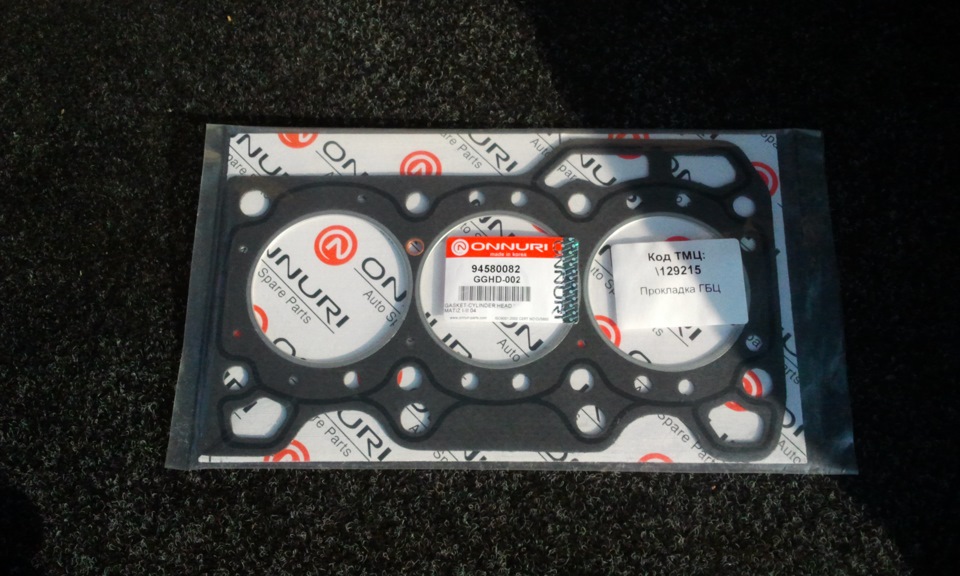 94580082 Прокладка, головка цилиндра GM | Запчасти на DRIVE2