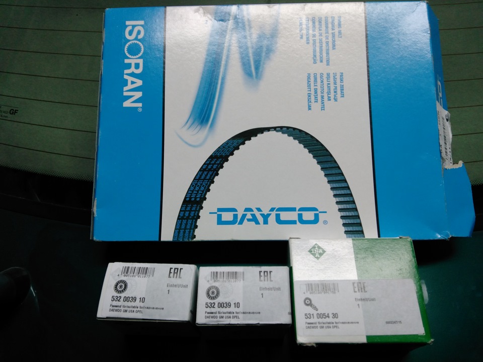 Все запчасти на руках, можно начинать собирать машинку ! — Opel Vectra ...