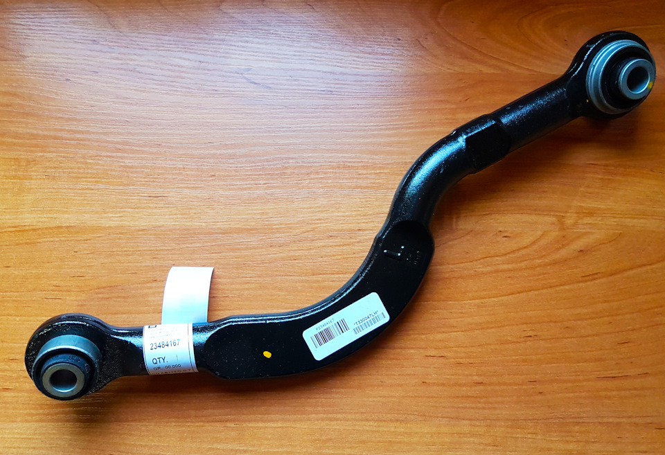 23484167 Рычаг задней подвески поперечный левый / Cadillac SRX 10~ GM ...