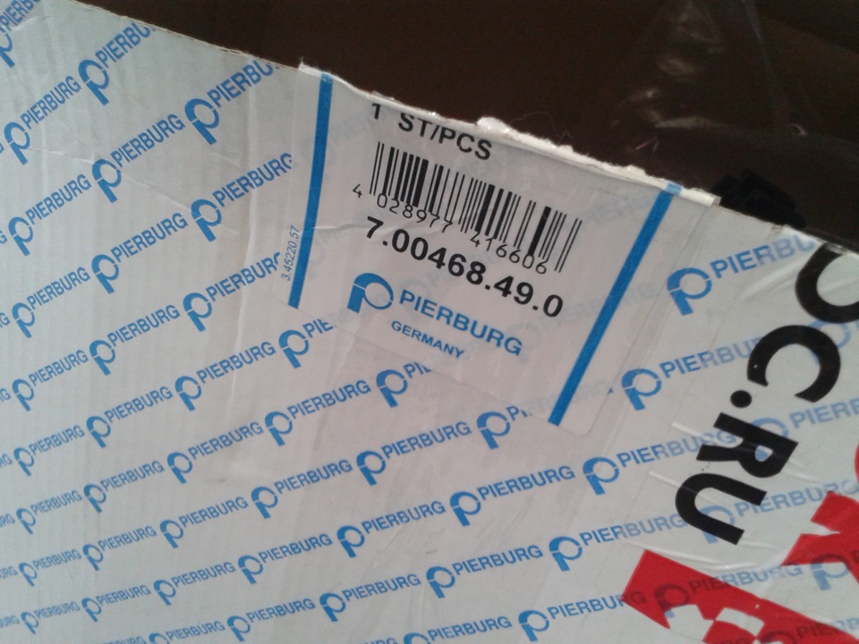 700468490 Модуль в сборе с бензонасосом PIERBURG | Запчасти на DRIVE2