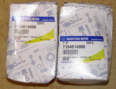 7154614000 HOLDER ASSY-TRUNK LID SSANG YONG | Запчасти на DRIVE2