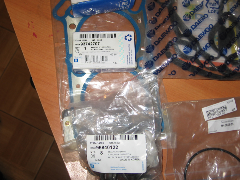 93742707 Вкладыши шатунные STD для Chevrolet Aveo/Lacetti/Nubira/Optima ...