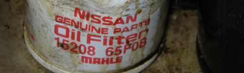 1520865F0B Фильтр масляный NISSAN INFINITI | Запчасти на DRIVE2