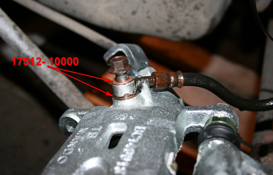 1751210000 Прокладка KIA HYUNDAI | Запчасти на DRIVE2