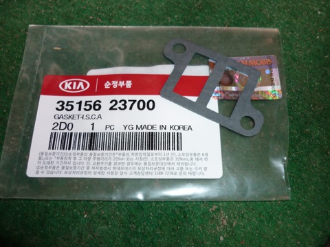 3515623700 ПРОКЛАДКА ПРИВОДА ДРОССЕЛЬНОЙ ЗАСЛОНКИ KIA HYUNDAI ...