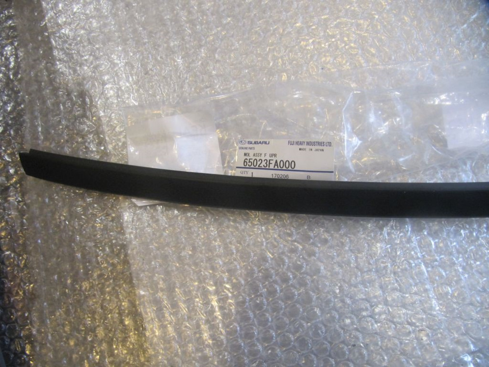 65023FA000 ПРОКЛАДКА, ВЕТРОВОЕ СТЕКЛО SUBARU | Запчасти на DRIVE2