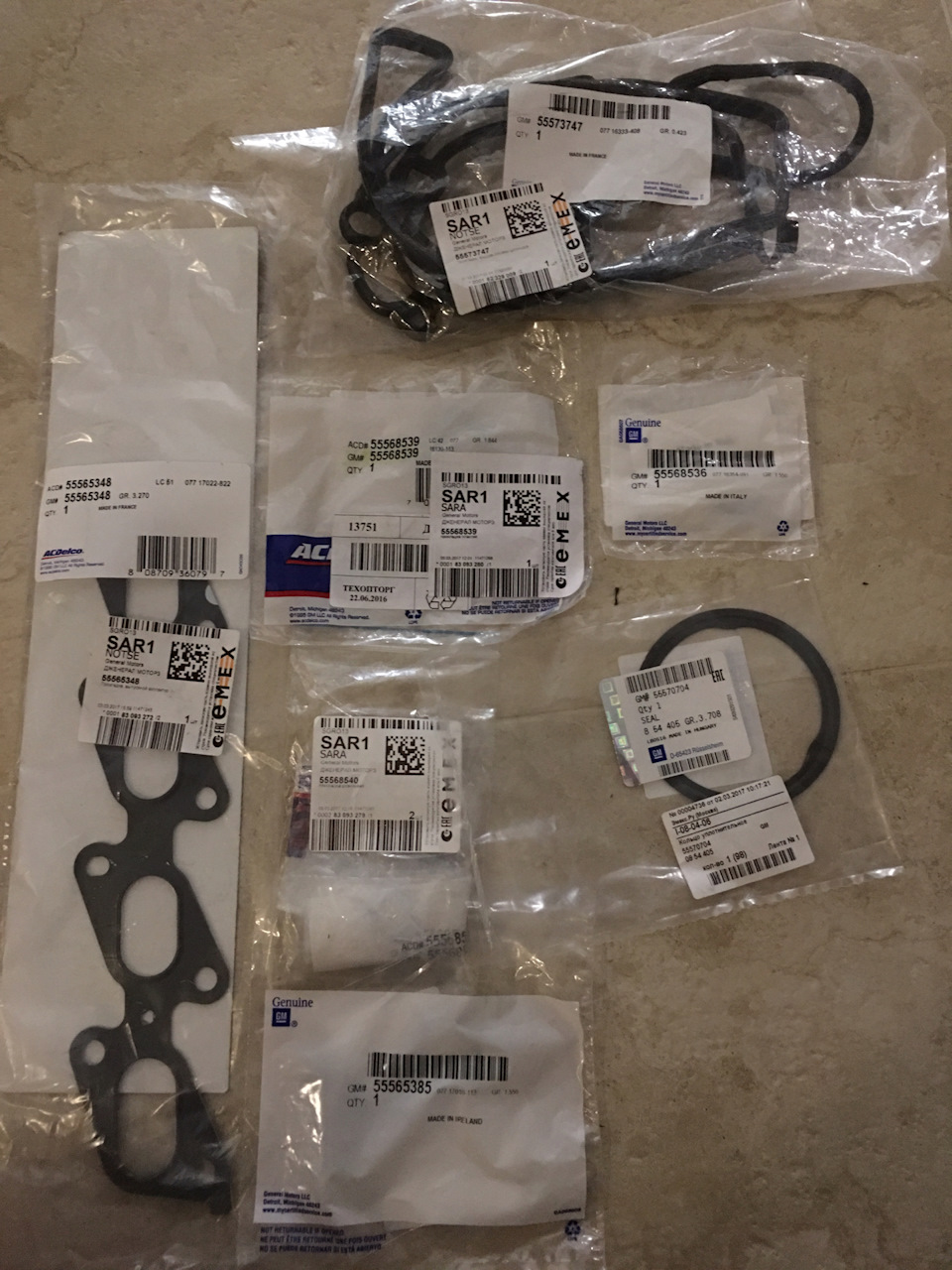 55570704 Прокладка выхлопной системы GM | Запчасти на DRIVE2