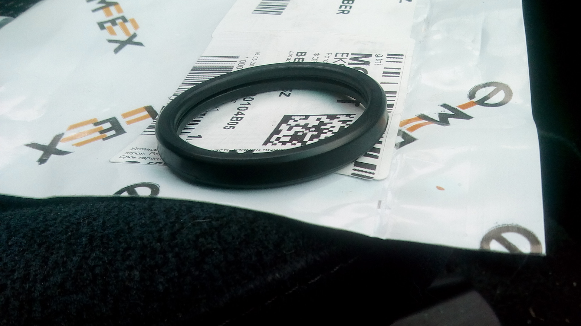 Замена прокладки крышки термостата, 95 700 км. — Ford Fiesta (Mk V), 1 ...