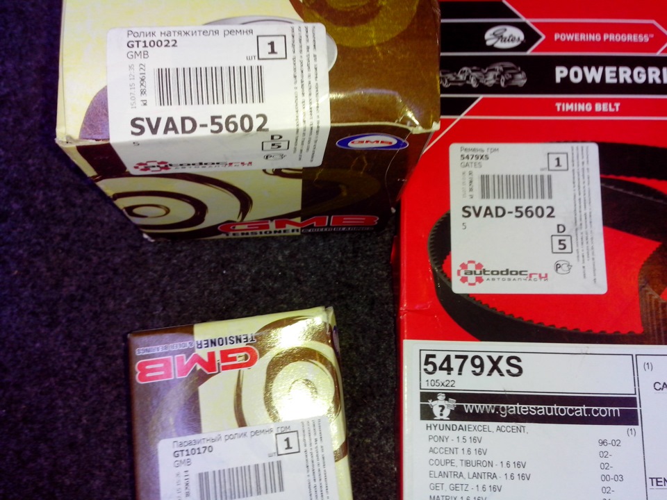 Замена ремней — Hyundai Accent (2G), 1,5 л, 2008 года | визит на сервис ...