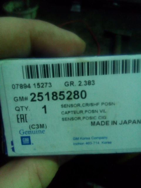 25185280 Датчик положения коленвала GM | Запчасти на DRIVE2