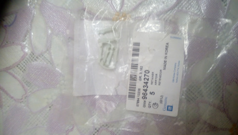 96434270 Клипса топливная белая GM | Запчасти на DRIVE2