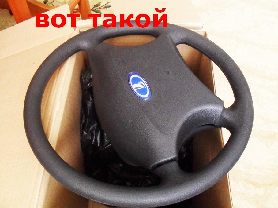 где калино руль? — Lada 2114, 1,6 л, 2010 года | аксессуары | DRIVE2
