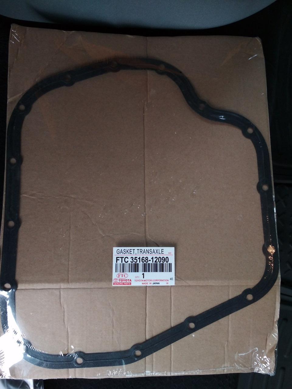 3516812090 Прокладка поддона АКПП, Обычный TOYOTA LEXUS | Запчасти на ...