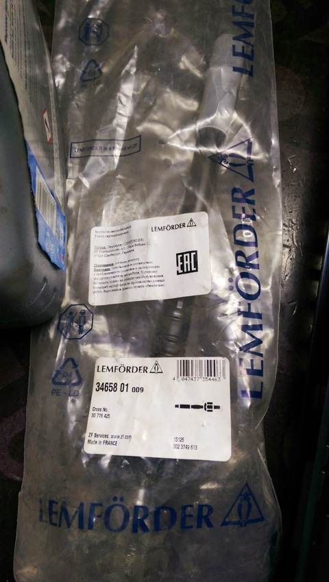 3465801 Осевой шарнир, рулевая тяга LEMFORDER | Запчасти на DRIVE2