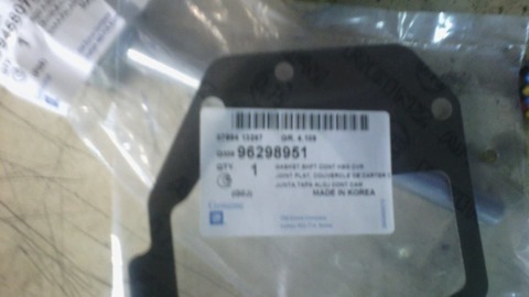 96298951 Прокладка крышки кпп GM | Запчасти на DRIVE2