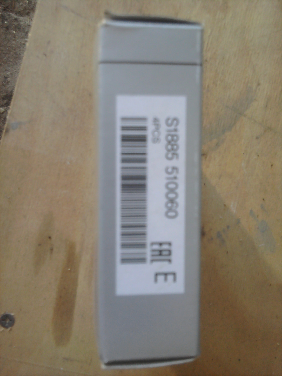 S1885510060 Свеча зажигания KIA HYUNDAI | Запчасти на DRIVE2