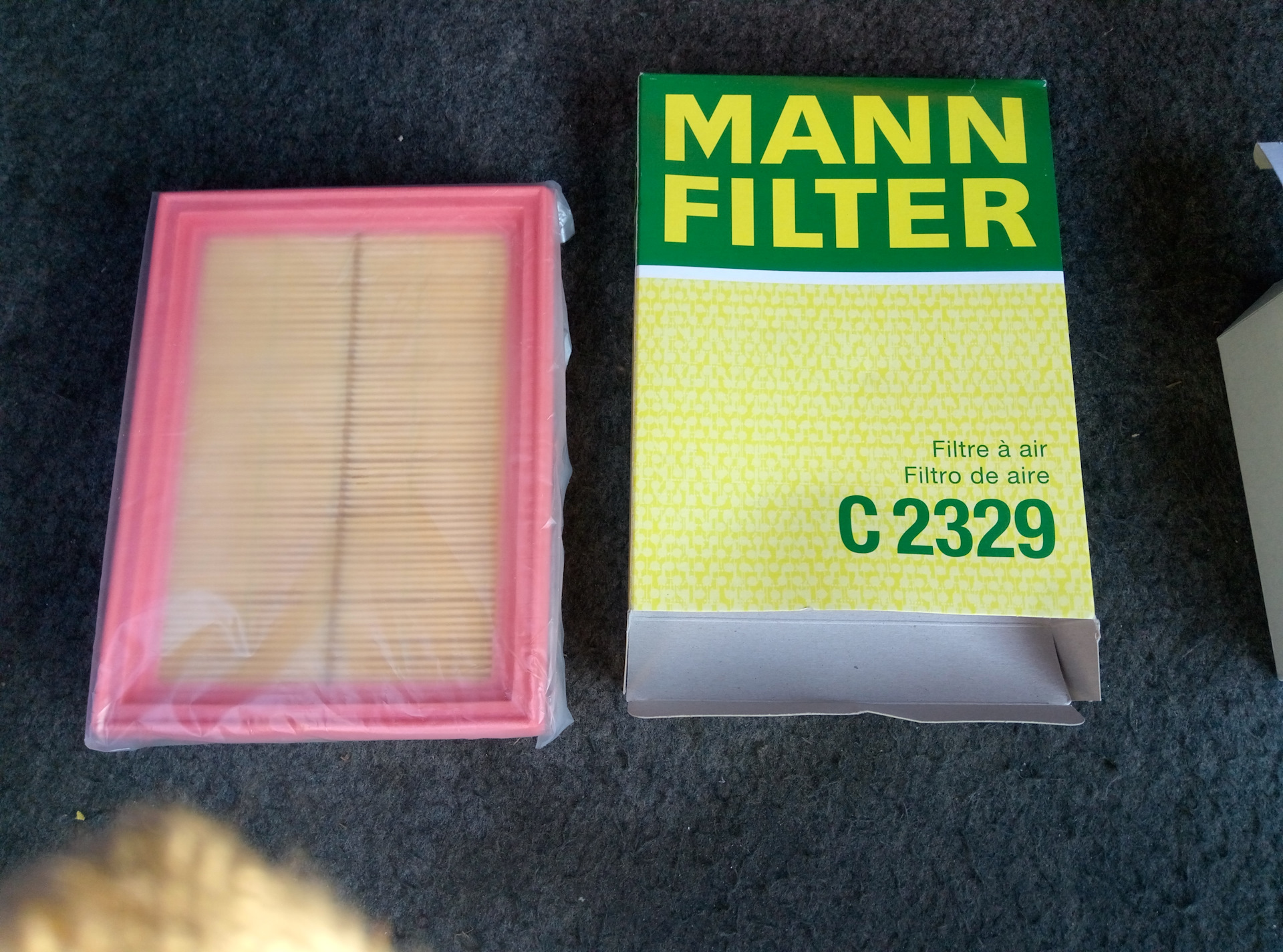 Подготовка авто к зиме — Nissan Almera I (N15), 1,6 л, 1998 года | плановое ТО | DRIVE2