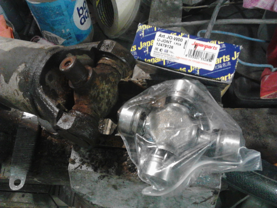 12479126 Крестовина вала карданного GM | Запчасти на DRIVE2