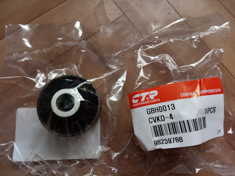 96259768 Сайлентблок GM | Запчасти на DRIVE2