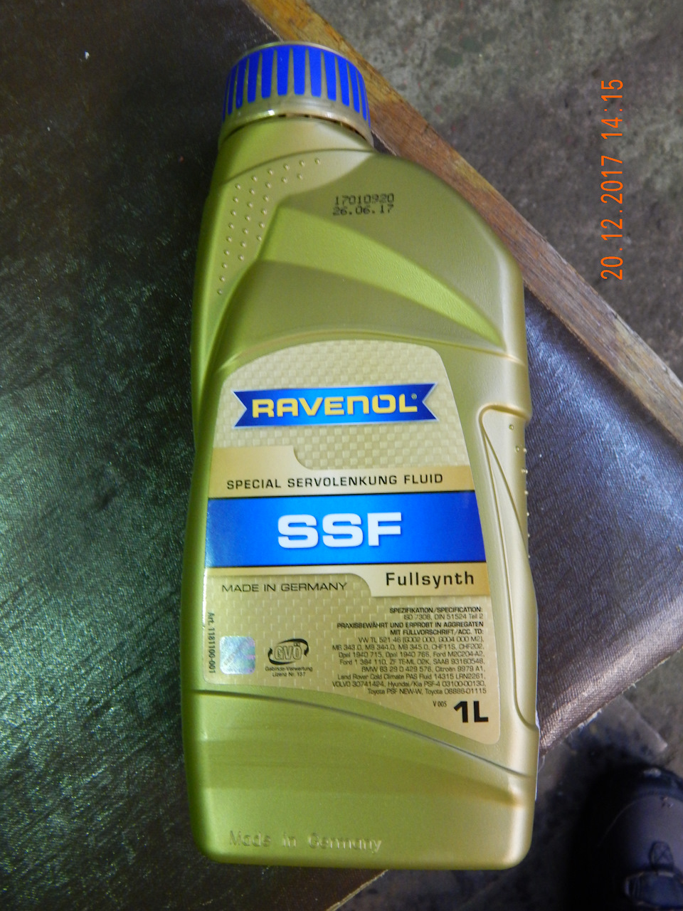 LRN2261 FLUID, POWER AS Jaguar Land Rover | Запчасти на DRIVE2