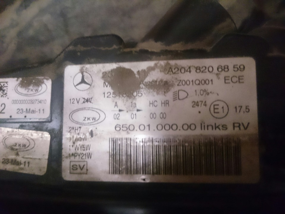 A2048206859 Фара передняя. MERCEDES | Запчасти на DRIVE2