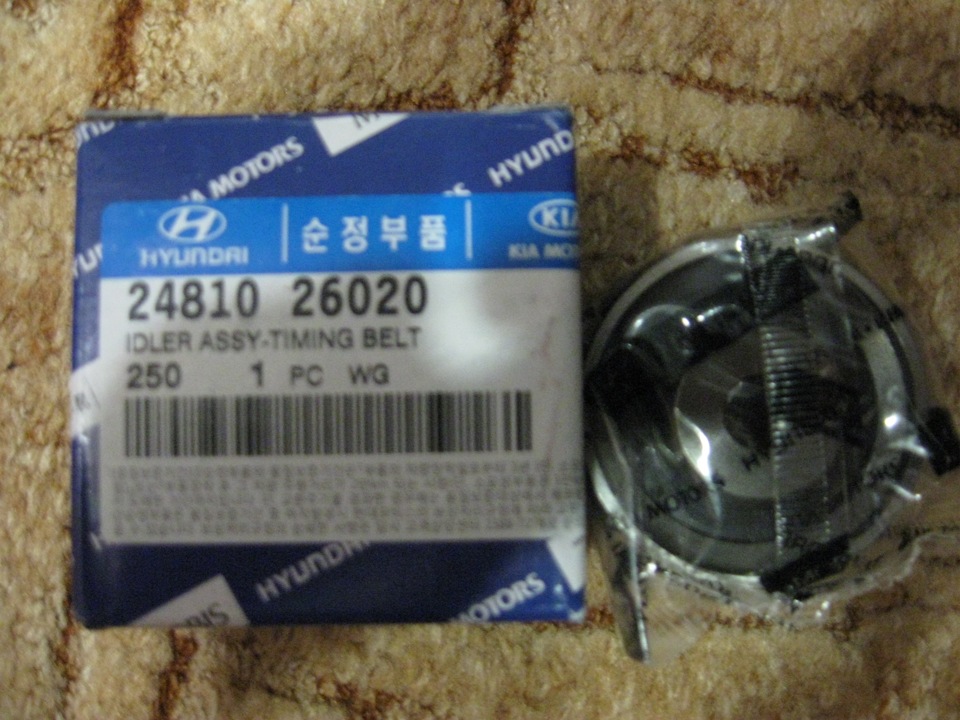 Приобрёл расходники — Hyundai Accent (2G), 1,5 л, 2008 года ...