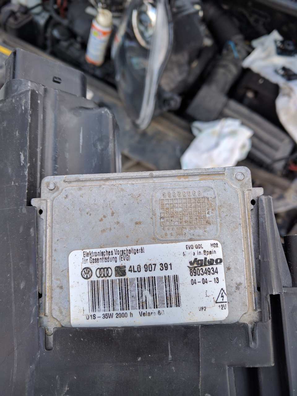 4L0907391 Блок управления газоразрядной VAG | Запчасти на DRIVE2