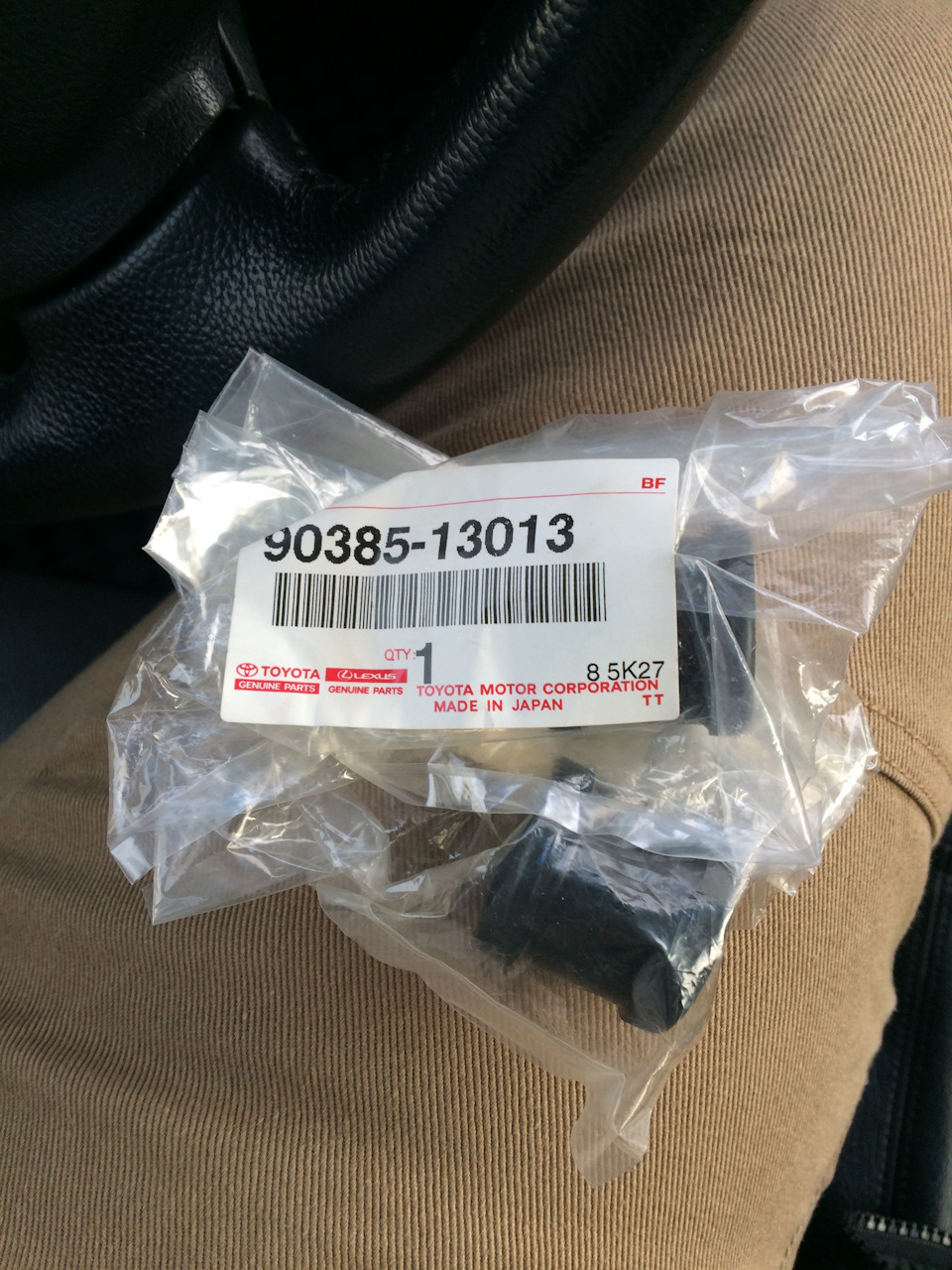 9038513013 Втулка TOYOTA LEXUS | Запчасти на DRIVE2