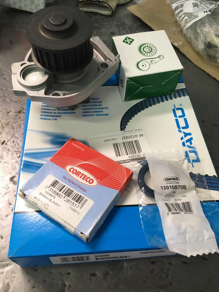 12016528B Уплотнительное кольцо, первичный вал CORTECO | Запчасти на DRIVE2