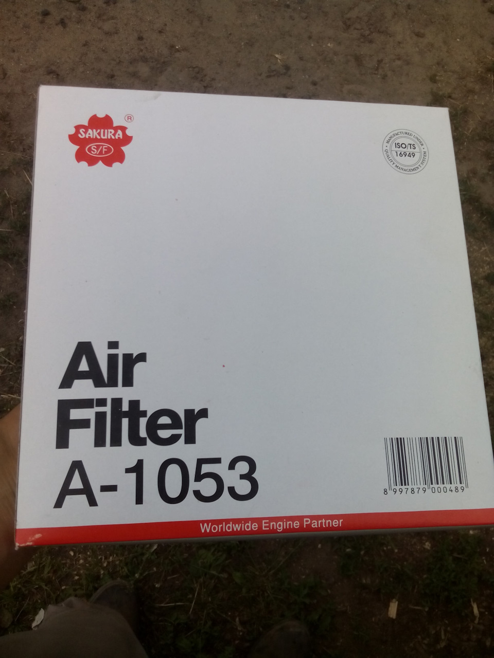 A1053 Воздушный фильтр SAKURA | Запчасти на DRIVE2