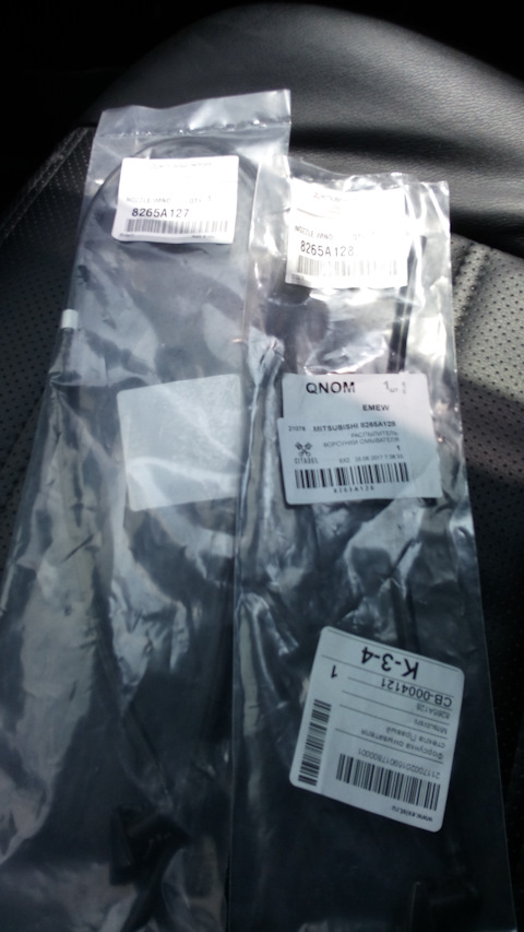 8265A127 Форсунка омывателя лобового стекла Mitsubishi | Запчасти на DRIVE2