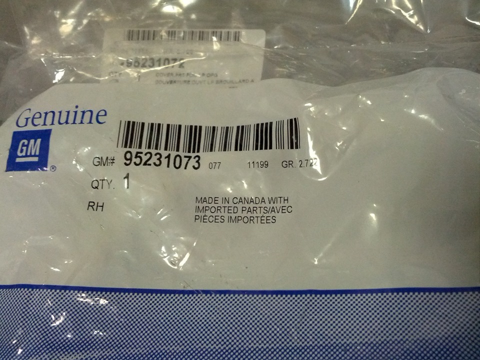 ПТФ от настоящего Soniс'а — Chevrolet Aveo Sedan (2G), 1,6 л, 2012 года ...