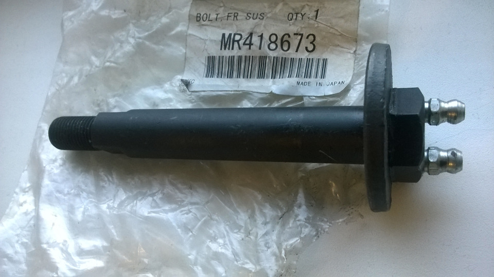 MR418673 болт развальный mitsubishi pajero/montero (00-06) Mitsubishi ...