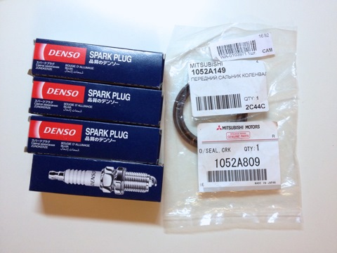 1052A809 Сальник 42*55*7 TGR VMQ Mitsubishi | Запчасти на DRIVE2