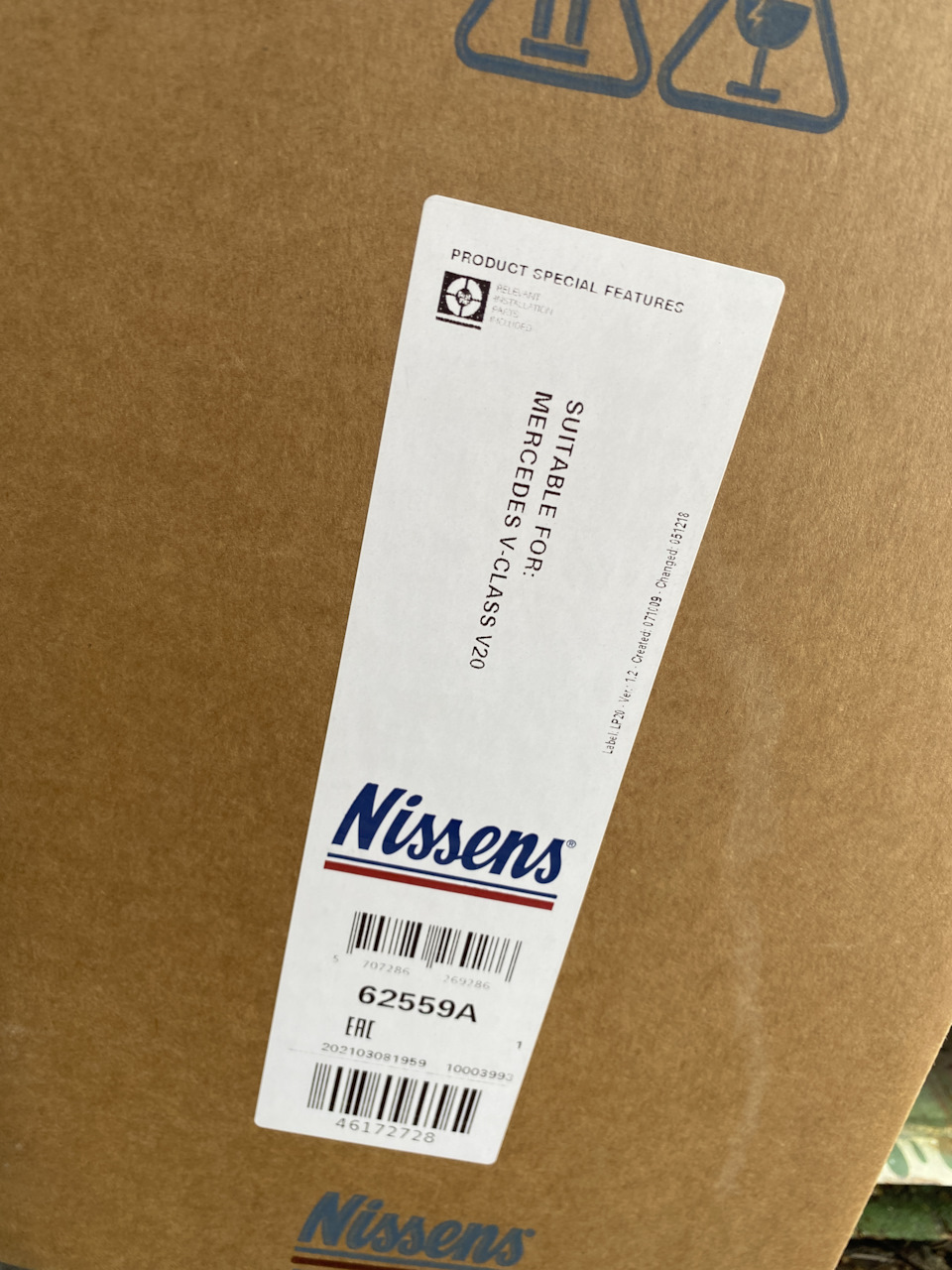 62559A Радиатор охлаждения NISSENS | Запчасти на DRIVE2