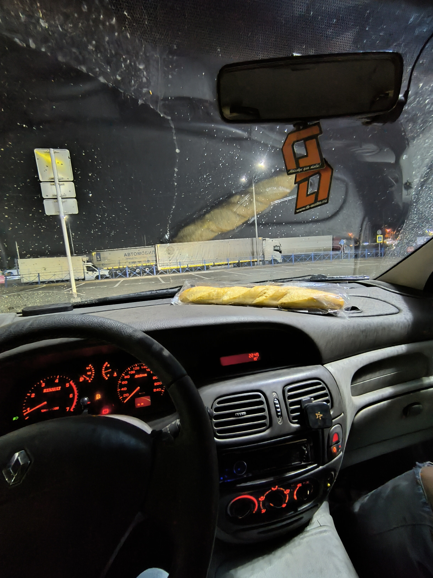 Рено Сценик 1 передние локеры подкрылки — Renault Scenic I, 1,6 л, 2002 ...