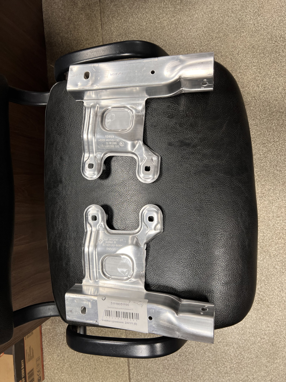 51118051190 Деформирующийся элемент П BMW | Запчасти на DRIVE2