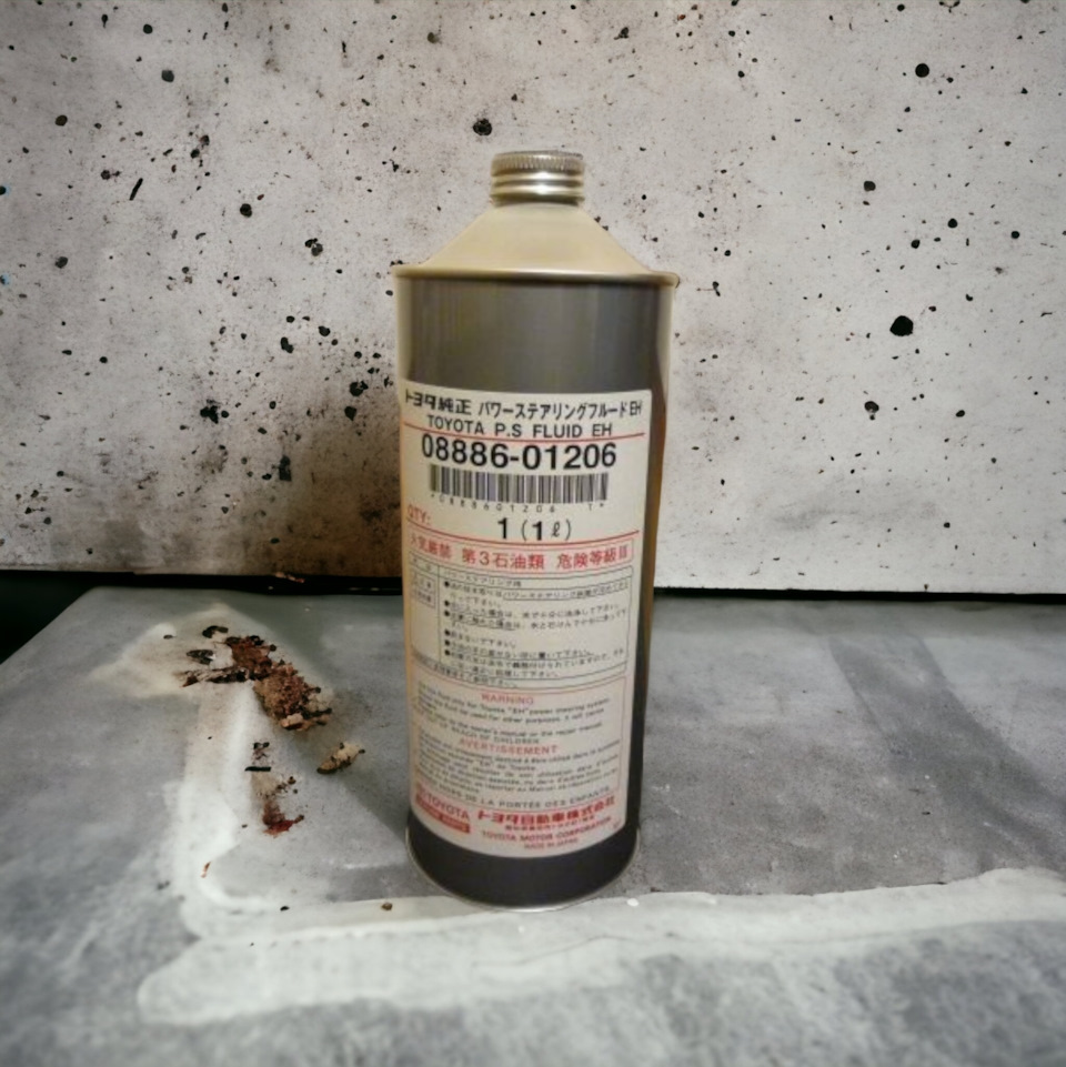 Замена жидкости ГУР. — Toyota Camry (XV40), 2,5 л, 2010 года | своими ...