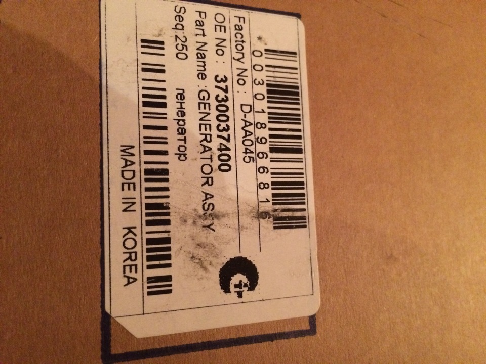 Приехали!Прощай Генннадий — Hyundai Santa Fe (1G), 2,7 л, 2001 года ...