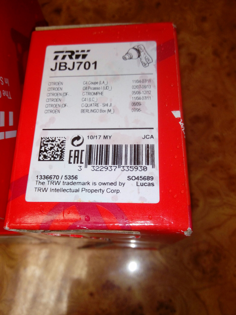 Замена шаровых опор. — Peugeot 307, 1,6 л, 2007 года | визит на сервис ...