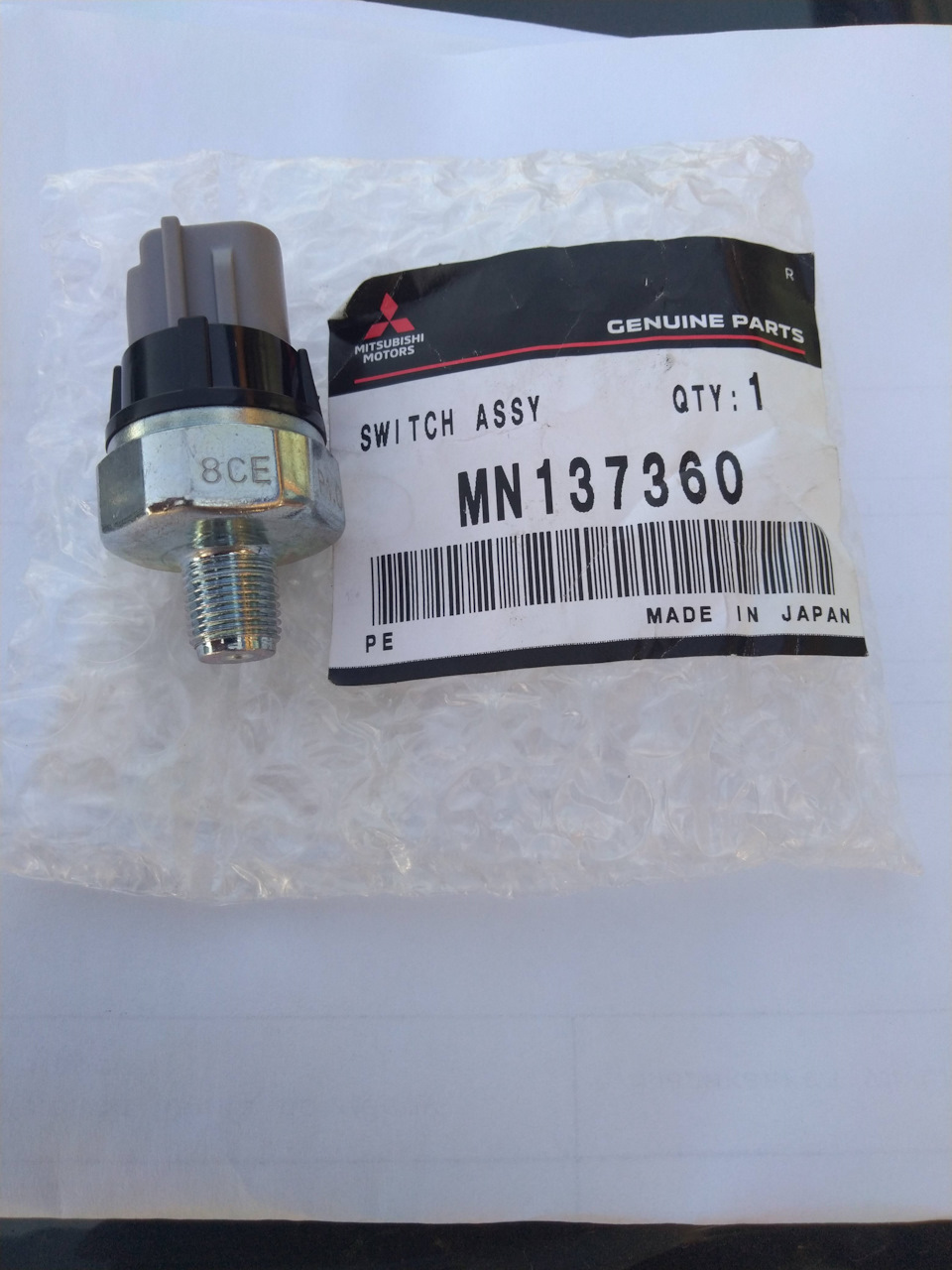 Килограммовый датчик — Infiniti G35 Sedan (V36), 3,5 л, 2008 года ...