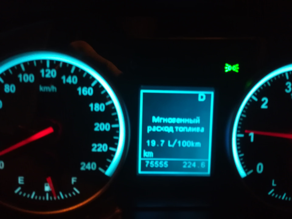 Очередные циферки. Фото с пятёрочками — Brilliance V5, 1,6 л, 2014 года | наблюдение | DRIVE2