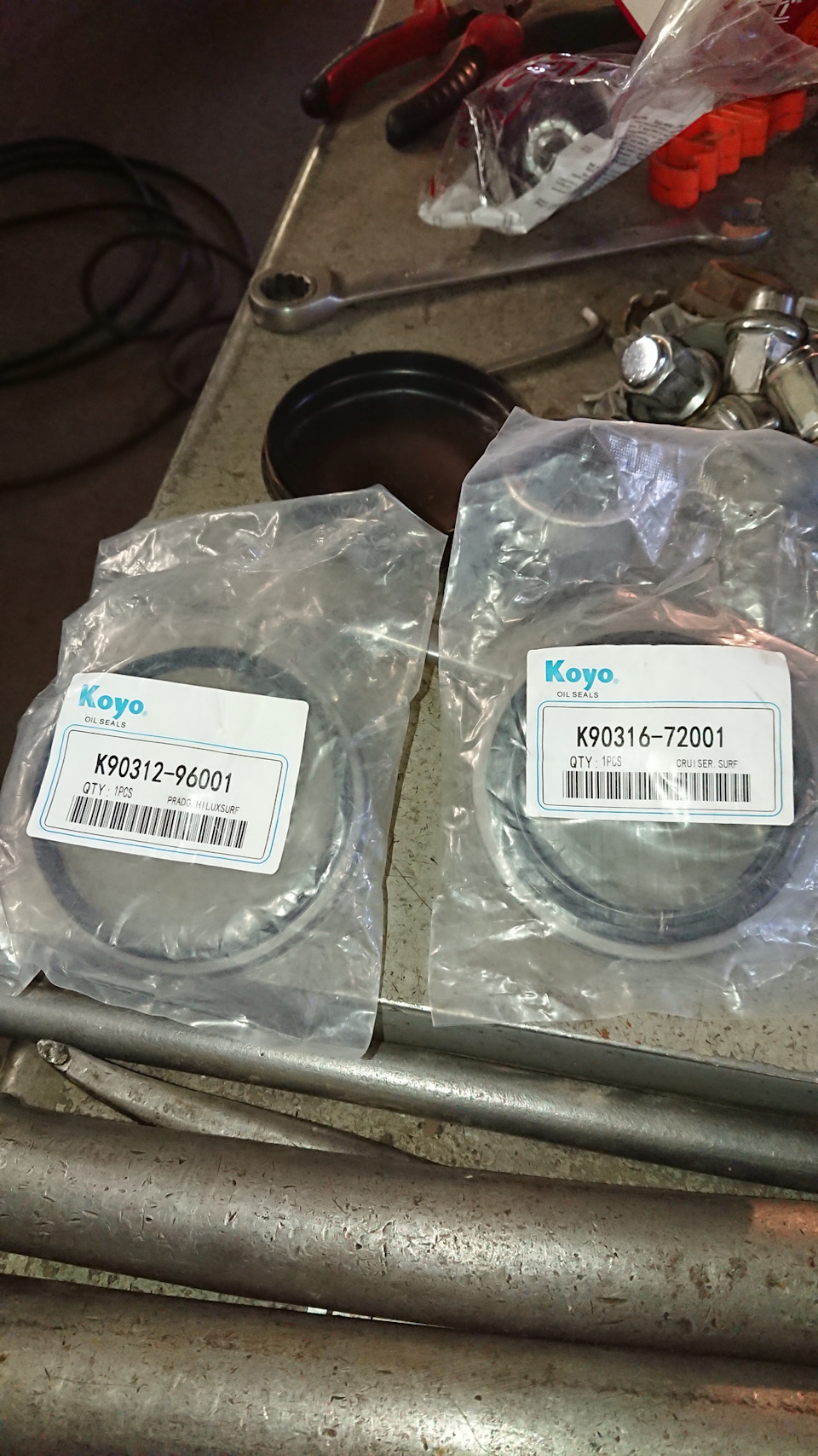 2052K1 Сцепление комплект Peugeot Citroen | Запчасти на DRIVE2