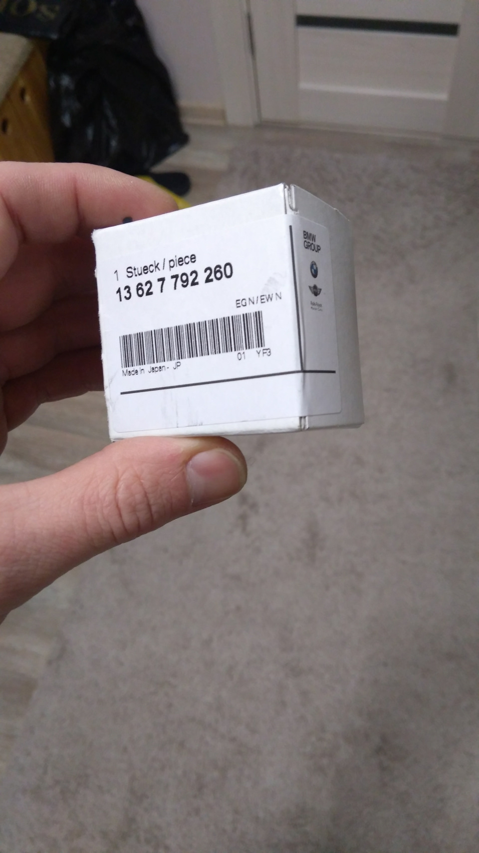 Борьба за расход, замена датчика давления. — BMW 5 series (E60), 3 л ...