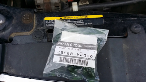 28628V4400 Клапан омывателя фар 28628v4400 NISSAN INFINITI | Запчасти ...